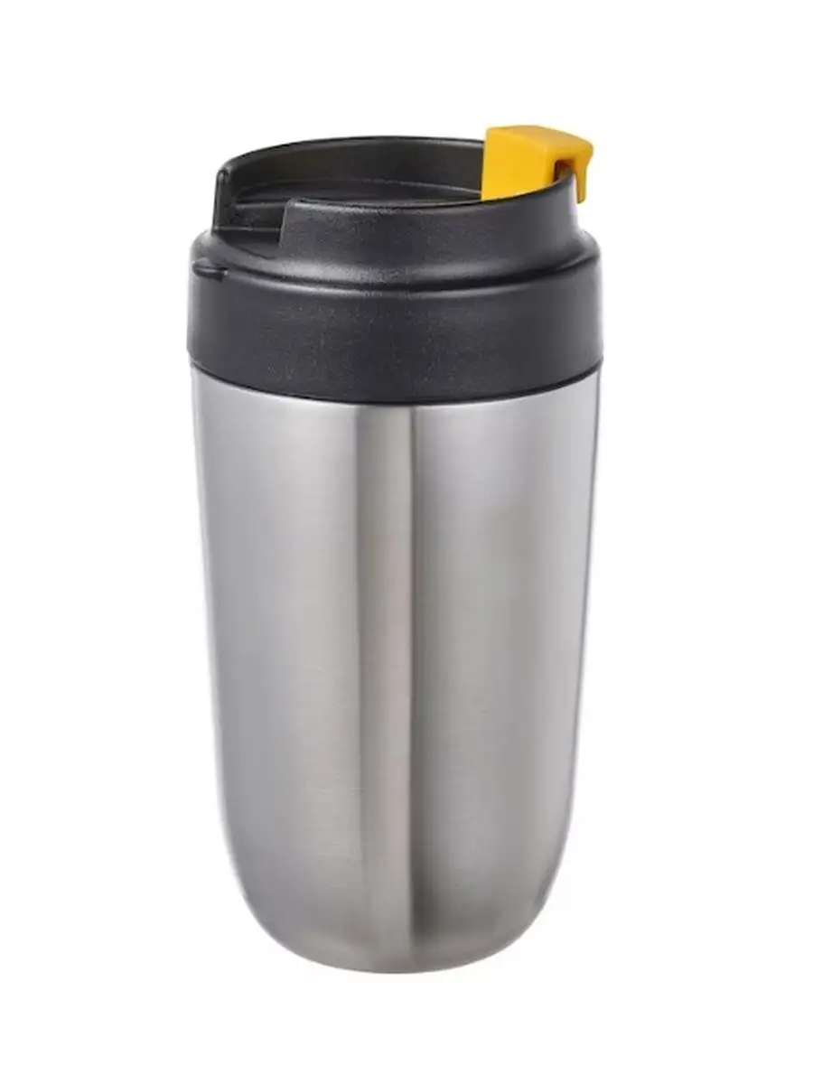 Ikea thermos store