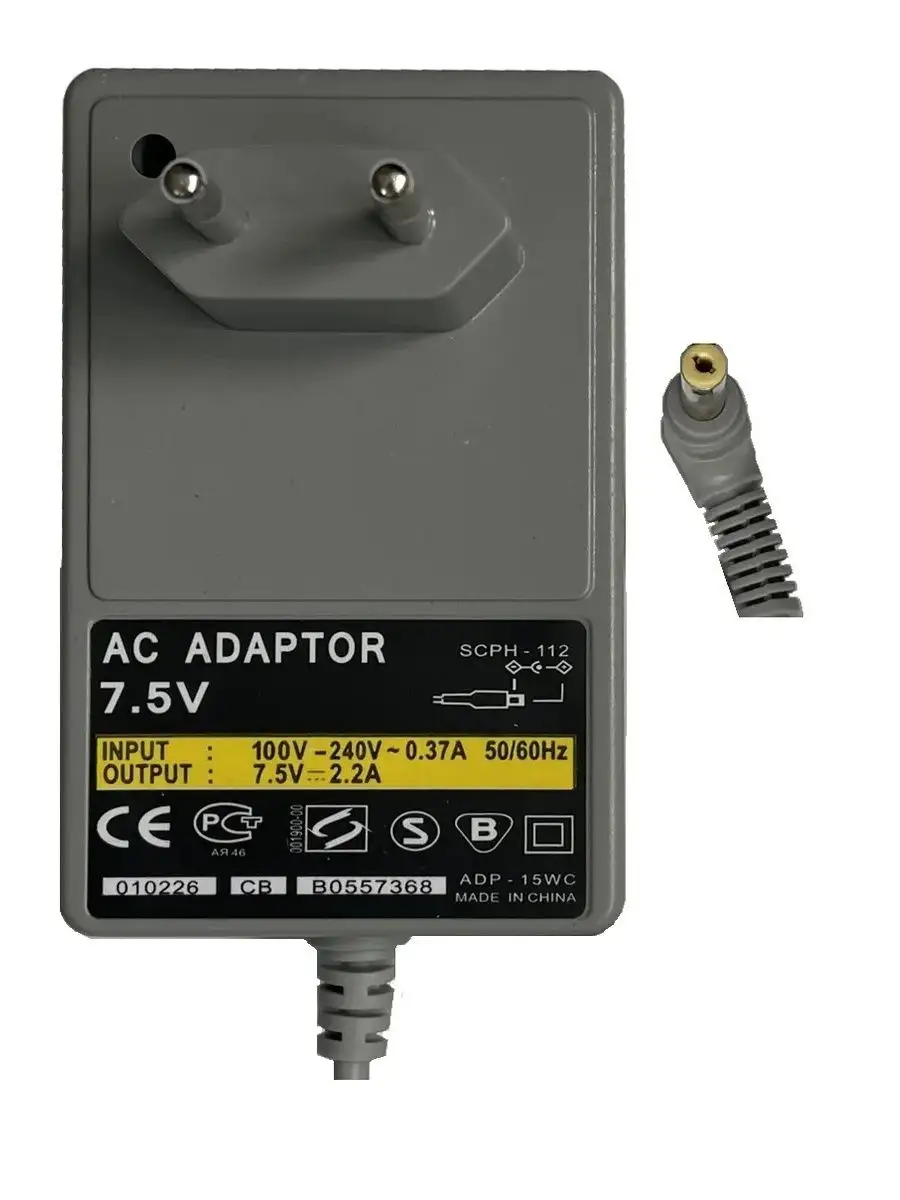 Playstation 1 ac adapter store