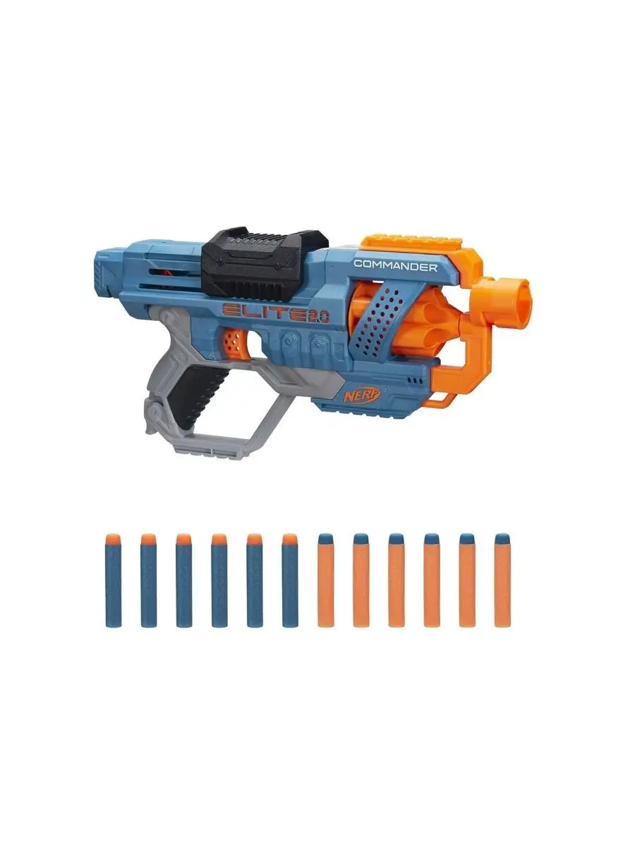 Nerf elite guns store